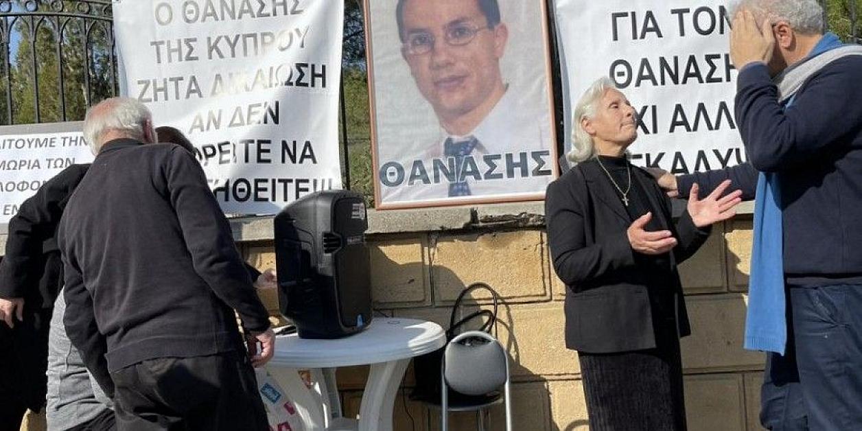 Υπόθεση Θανάση: «Η κατάθεση Σταυριανού μεταμορφώθηκε σε ιατροδικαστική ...