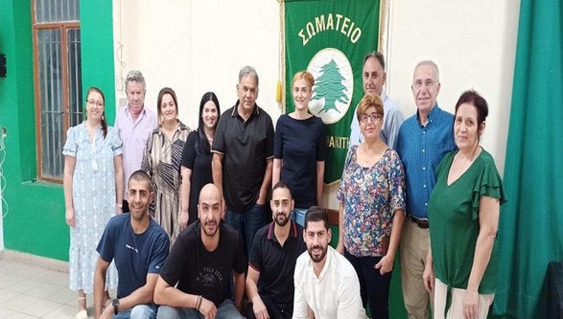 Άννα Αριστοτέλους: Επίσκεψη στο Σωματείο «Ο Κορμακίτης» στη Λευκωσία ...