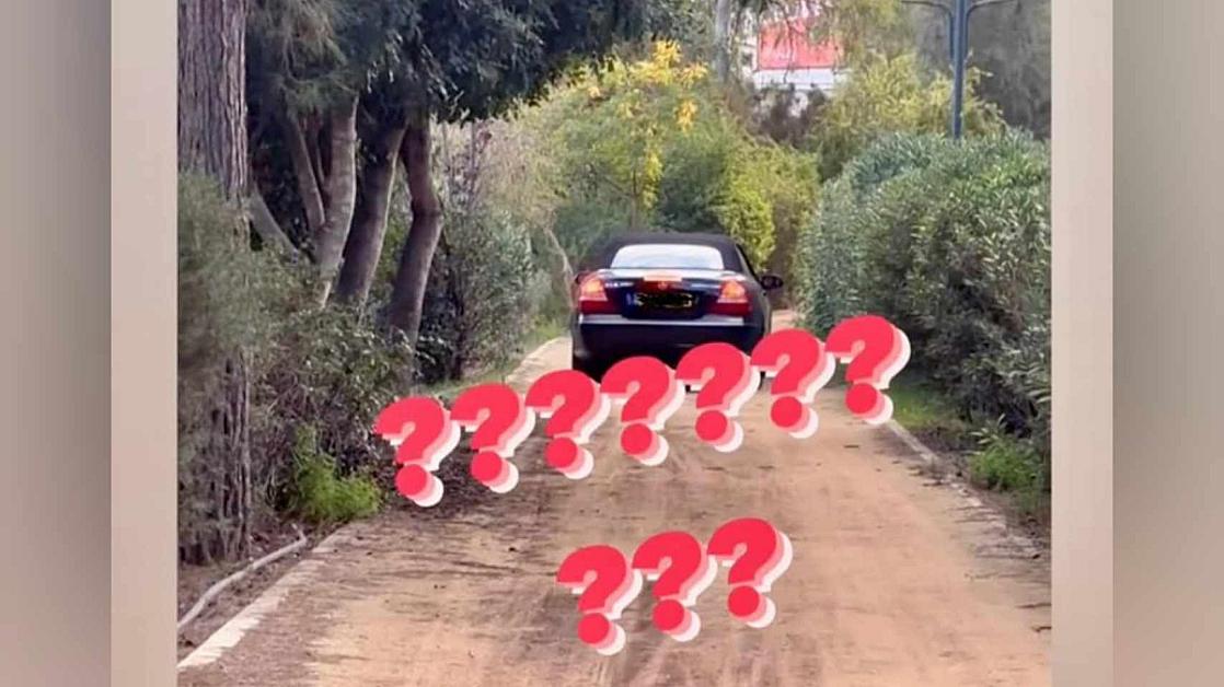 Viral φωτογραφία με οδηγό που «πάρκαρε» το αυτοκίνητό του σε πεζόδρομο ...