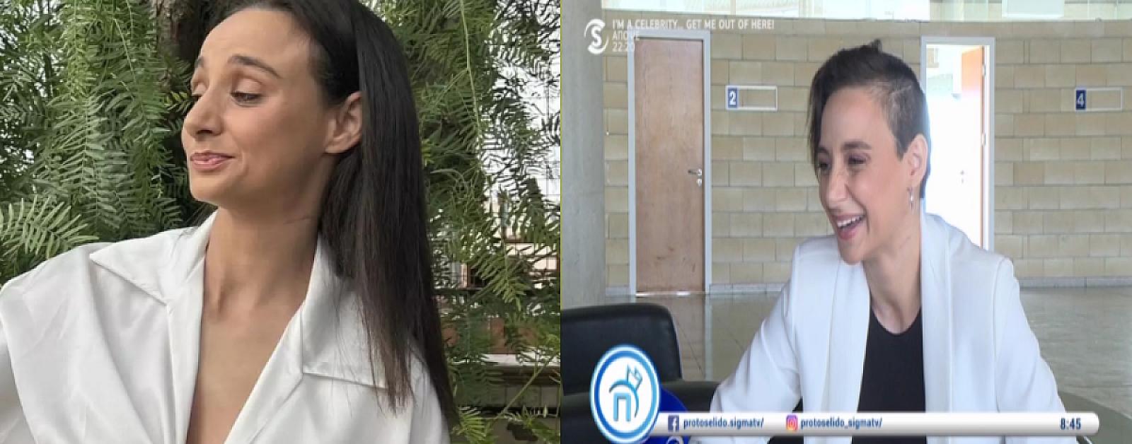 ΒΙΝΤΕΟ:Συγκλονίζει η Μαρία για τον καρκίνο-«Τυχερή που μπορώ να λάβω θεραπεία» - Sigmalive