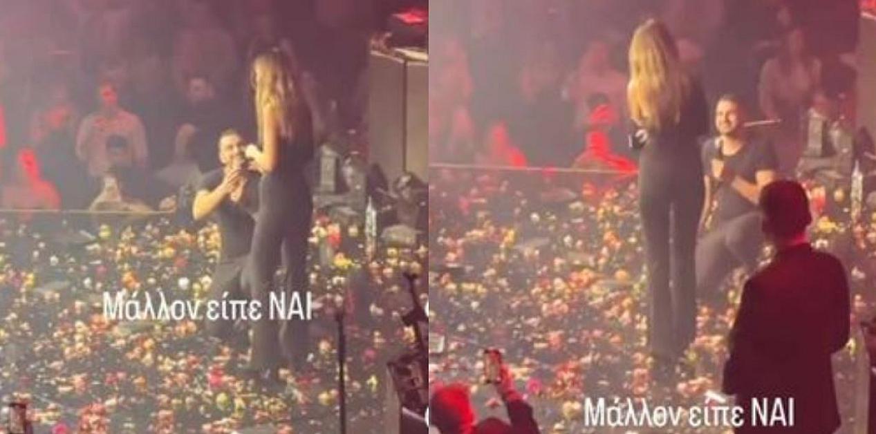 Της έκανε πρόταση γάμου μπροστά σε κόσμο και απάντησε «μάλλον ναι» - Sigmalive