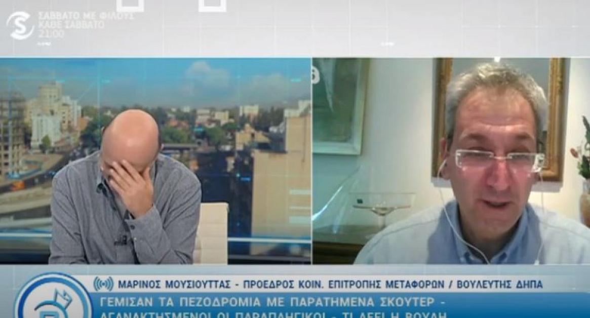 «Συσκευές προσωπικής κινητικότητας»:Το γέλιο του Δημητρόπουλου & ο νόμος (VID) - Sigmalive