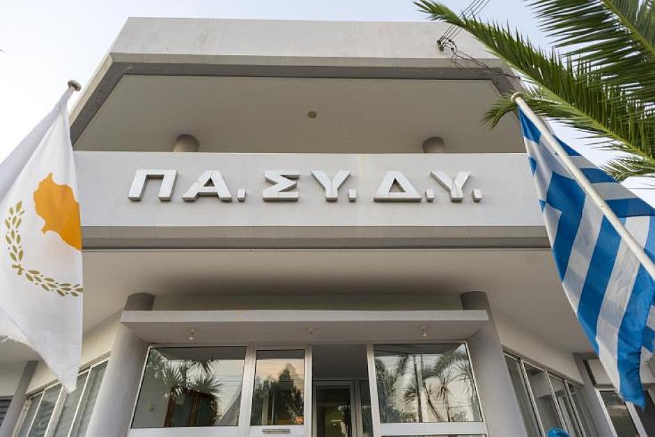 Καλούν σε λήψη μέτρων για πάταξη οργανωμένου εγκλήματος ΠΑΣΥΔΥ και Σ.Α.Κ. - Sigmalive