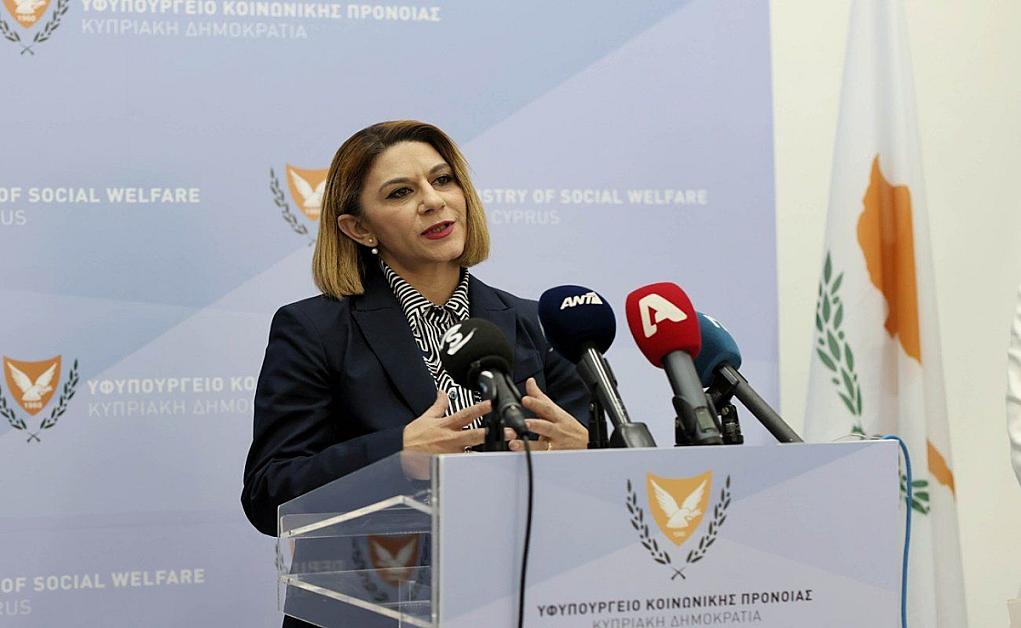 Σε παγκύπρια βάση το πρόγραμμα κοινωνικού λειτουργού της γειτονιάς ...