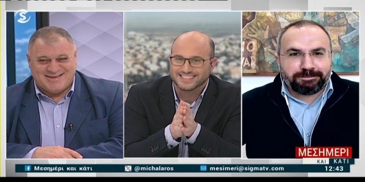 Αλέκος Τρυφωνίδης: «Δεν αναγνωρίζω την ημέρα του Αγίου Βαλεντίνου» (vid ...