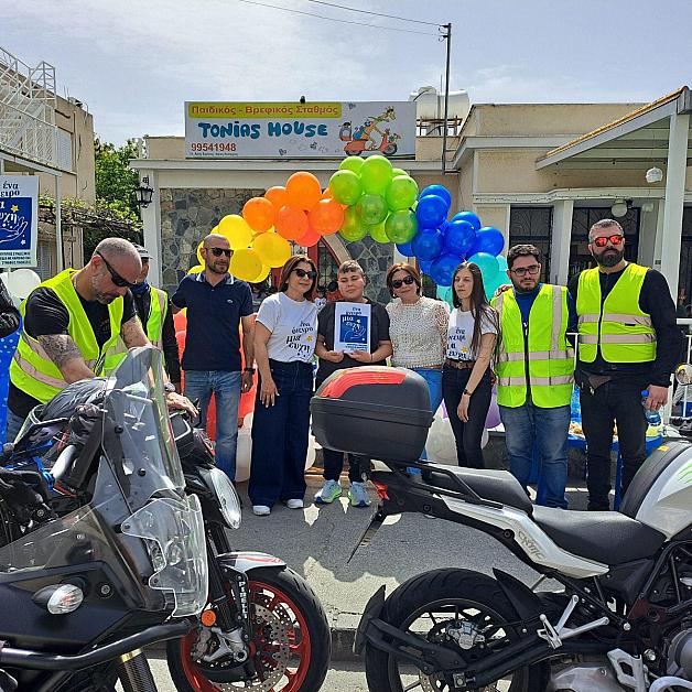 Ένα όνειρο μια ευχή: Διαδρομές αγάπης σ’ όλη την Κύπρο - Sigmalive