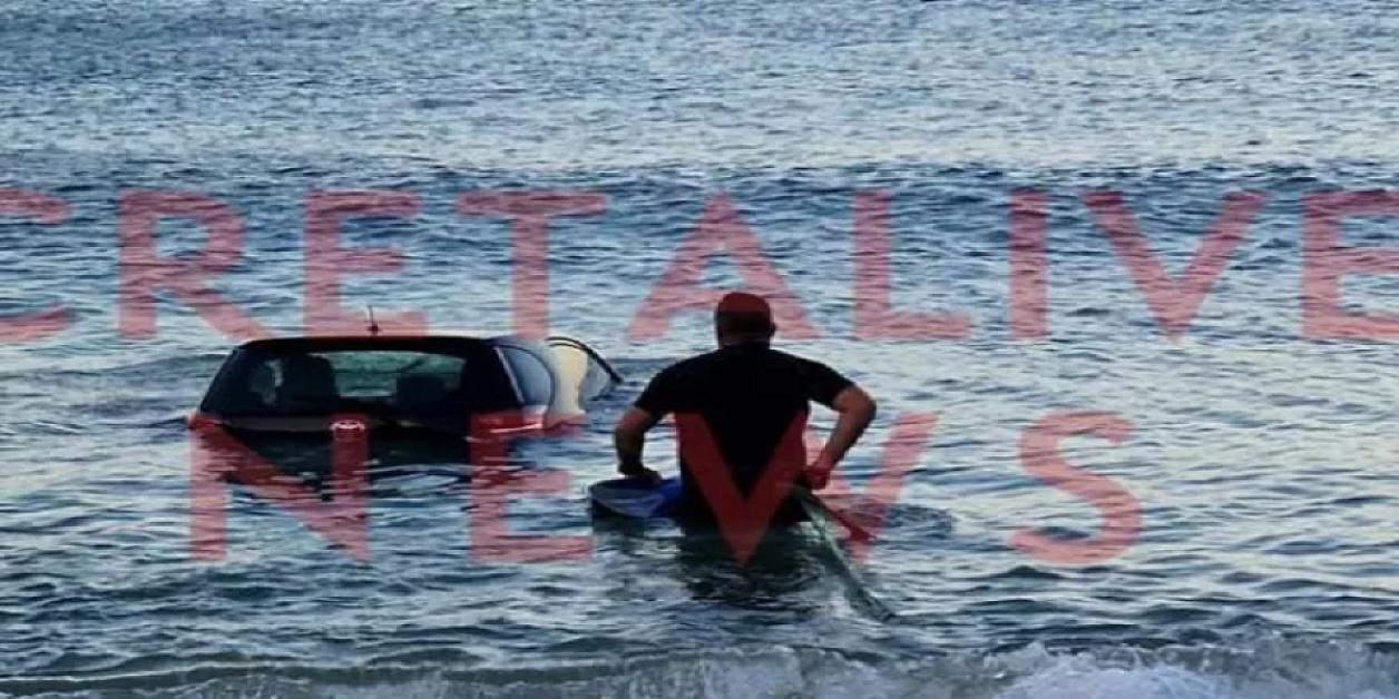 Ηράκλειο: Καυγάδισαν και της έριξε το αυτοκίνητο στη θάλασσα (ΦΩΤΟ ...
