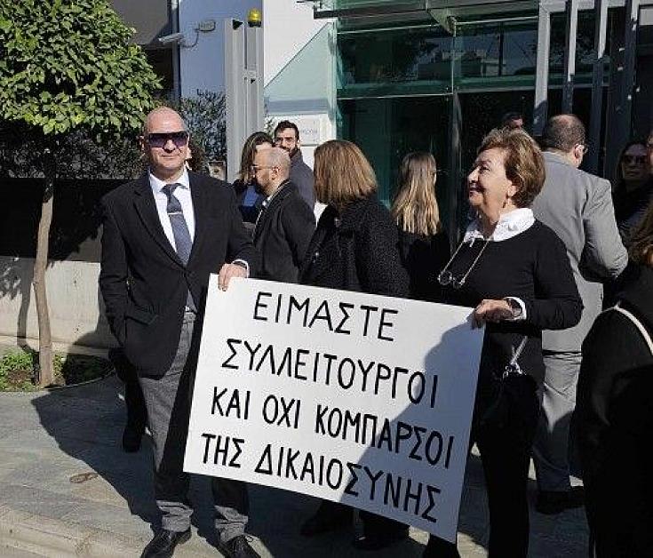 E-justice: Πενθήμερο τελεσίγραφο στην εταιρεία για να επιλύσει τα ...