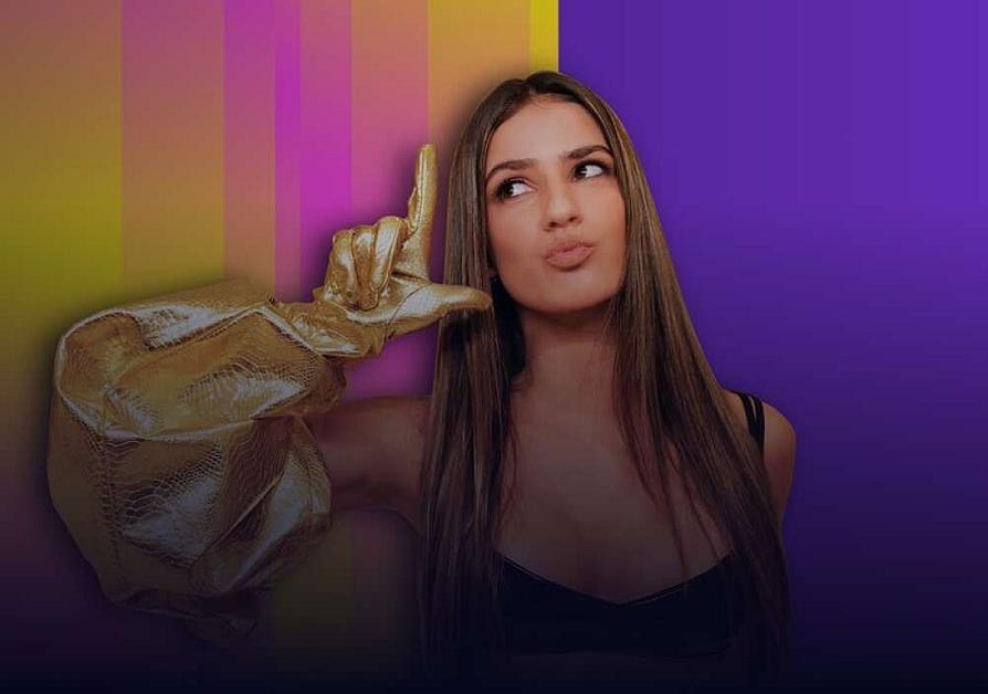 Eurovision 2024: Ακούστε για πρώτη φορά το τραγούδι της Κύπρου - Sigmalive