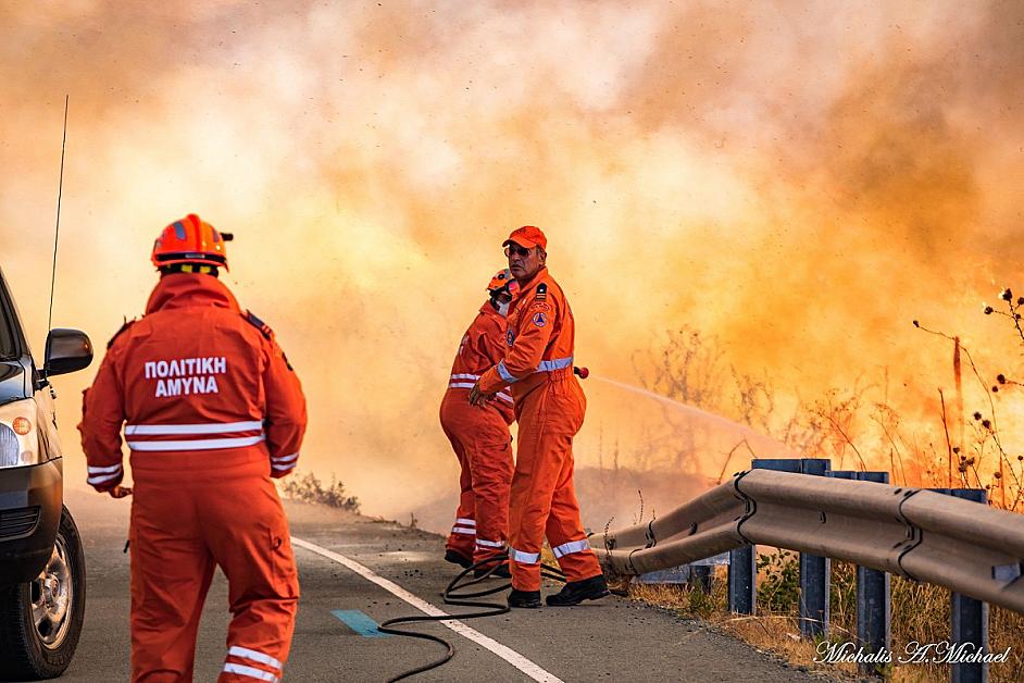 Καλό... 2025 για την προειδοποίηση φυσικών καταστροφών - Πώς θα λειτουργεί - Sigmalive