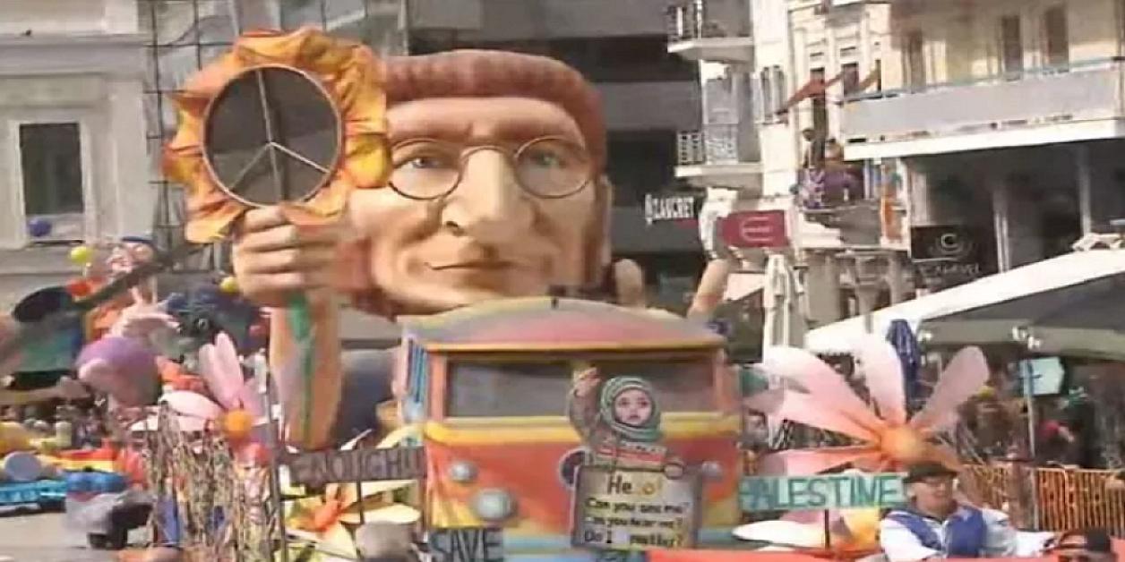 Καρναβάλι: Ολη η Πάτρα μια γιορτή – Δείτε live τη μεγάλη παρέλαση - Sigmalive