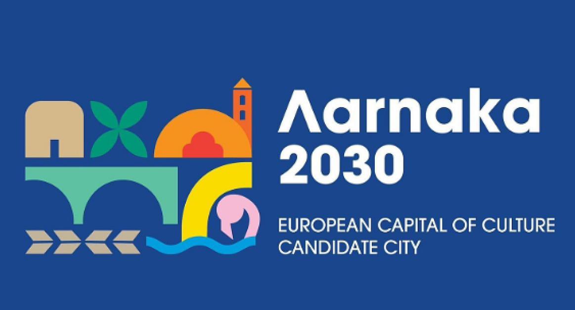 Τέσσερις νέες δράσεις από τον Οργανισμό «Λάρνακα 2030» - Sigmalive