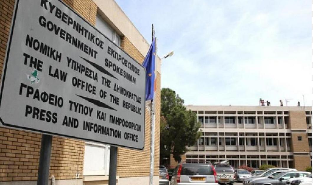 Εκπαιδευτική ημερίδα στο Διοικητικό Δίκαιο οργανώνει η Νομική Υπηρεσία ...