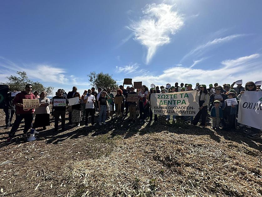 ΦΩΤΟ: «Όχι άλλα τσιμέντα» απαίτησαν πολίτες σε διαμαρτυρία στο Δασούδι - Sigmalive