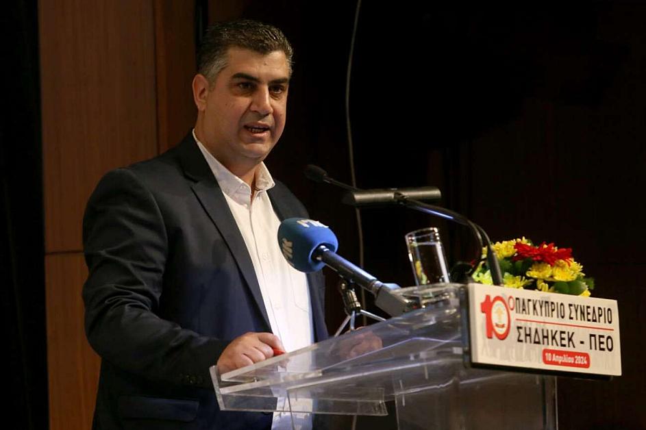 Γ.Γ. της ΣΗΔΗΚΕΚ-ΠΕΟ επανεξελέγη ο Νίκος Γρηγορίου - Sigmalive