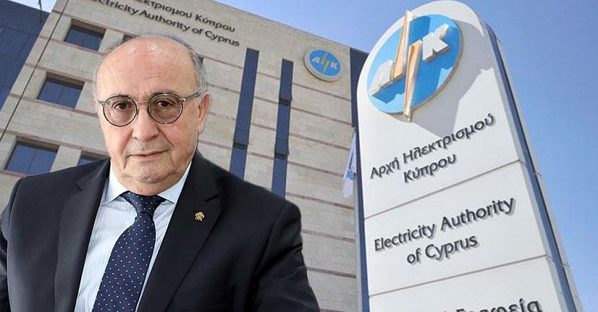 ΑΗΚ:Κορυφαία πρόκληση η μετάβαση στην πράσινη ενέργεια και μείωση ρύπων ...