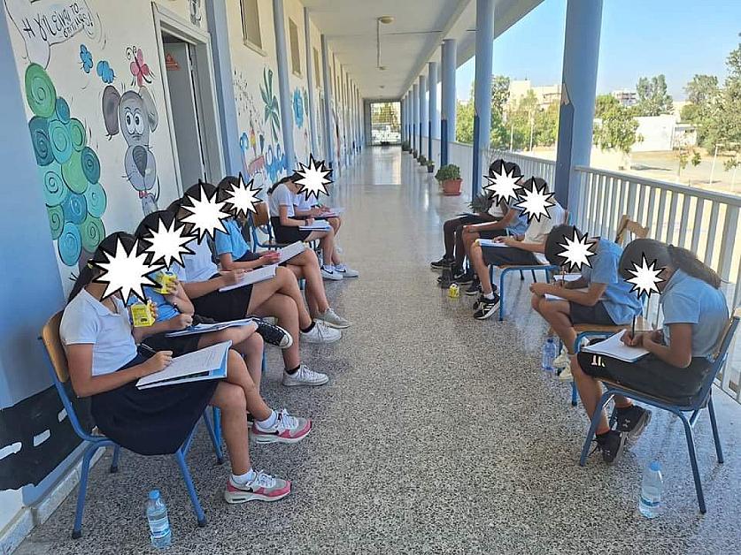 Οι viral φωτογραφίες με μαθητές να κάνουν μάθημα στην αυλή λόγω καύσωνα - Sigmalive
