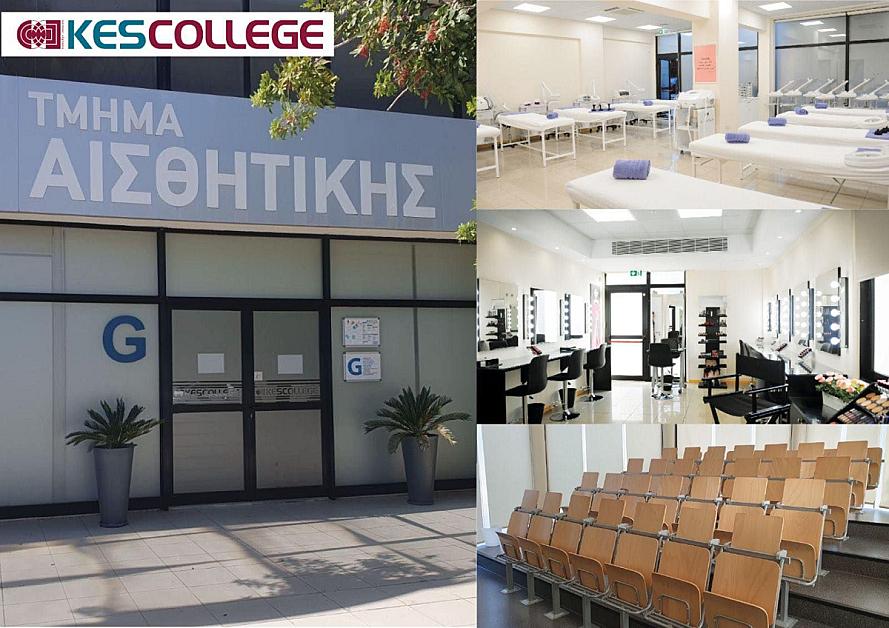 Επίσημη αναγνώριση του πτυχίου Αισθητικής του KES College και στην ...