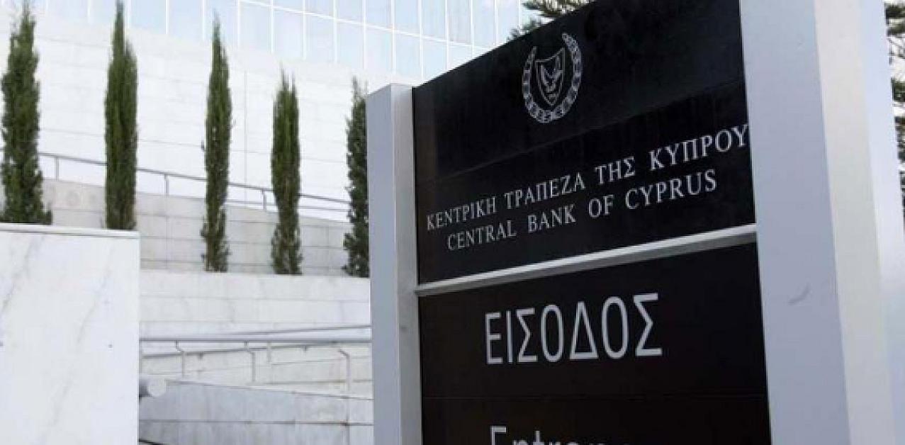 Βίντεο ΠτΔ και άλλα εκπαιδευτικά για χρηματοοικονομικό αλφαβητισμό από ...