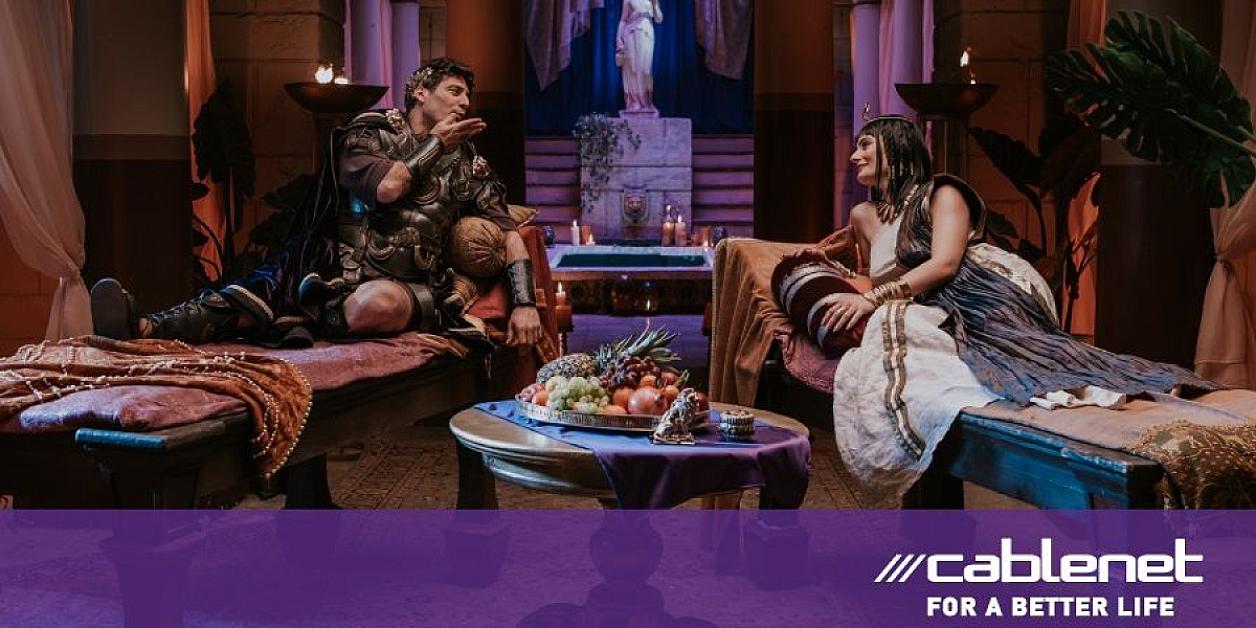 H Cablenet και ο Maximus ξαναγράφουν… ιστορία! - Sigmalive