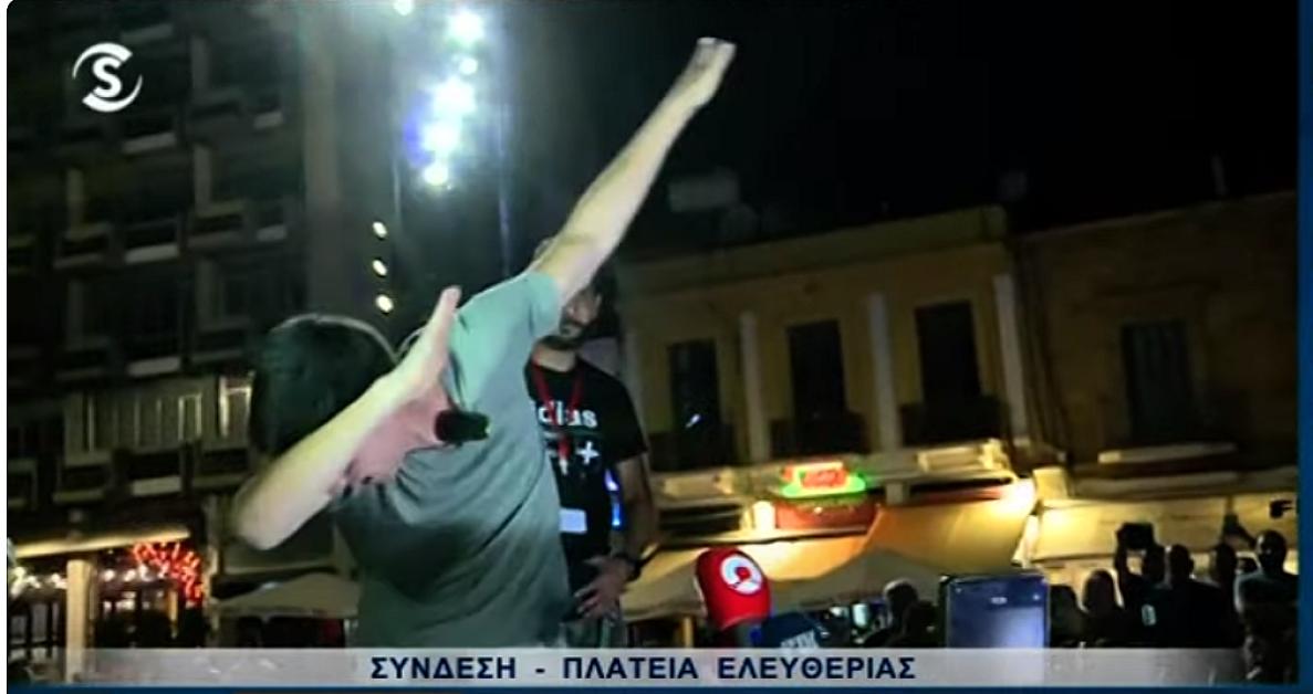 ΒΙΝΤΕΟ: Πανηγυρισμοί Φειδία στην Πλατεία Ελευθερίας – «Σας αγαπώ ...