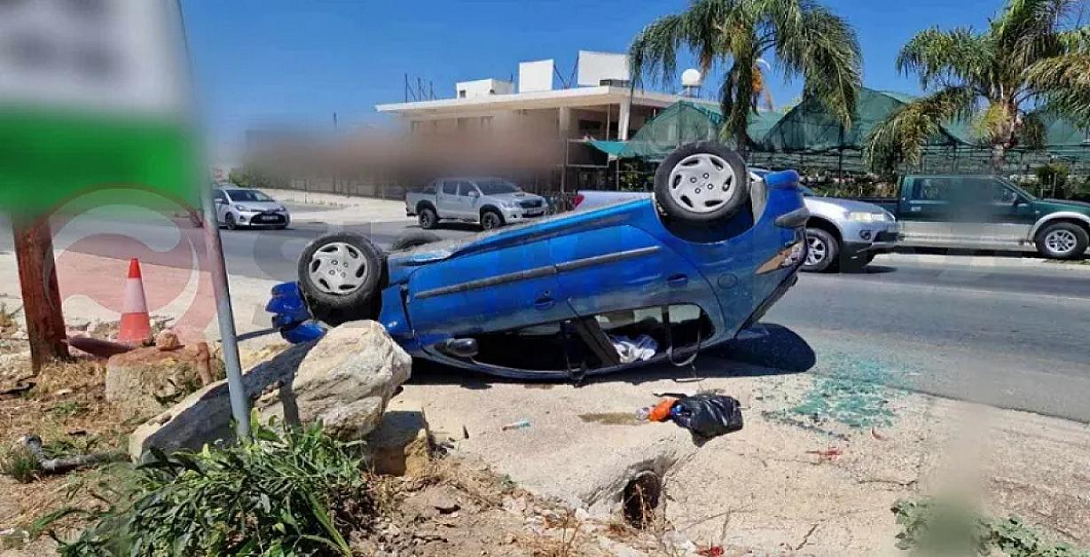 Ανατράπηκε όχημα στην Πάφο – Στο Νοσοκομείο ο οδηγός (ΦΩΤΟ&ΒΙΝΤΕΟ ...
