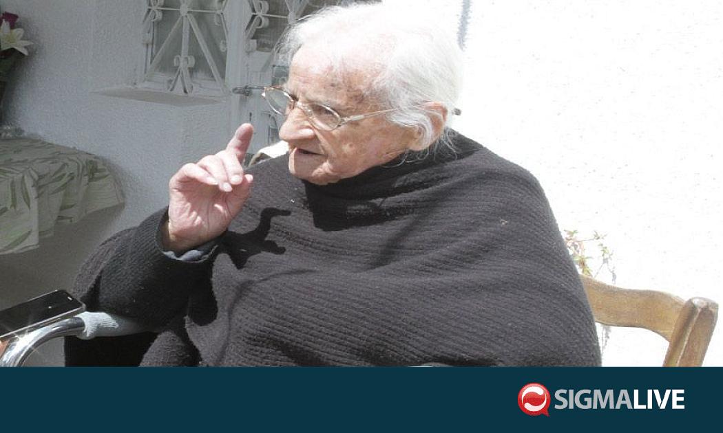 Έφυγε από την ζωή η αγωνίστρια της ΕΟΚΑ Μαρίτσα Καραολή - Sigmalive