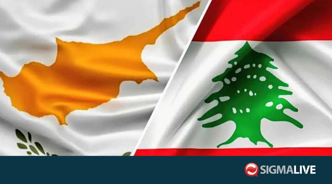Ανακοίνωση ΥΠΕΞ Λιβάνου: «Στο υψηλότερο επίπεδο οι σχέσεις με Κύπρο» - Sigmalive