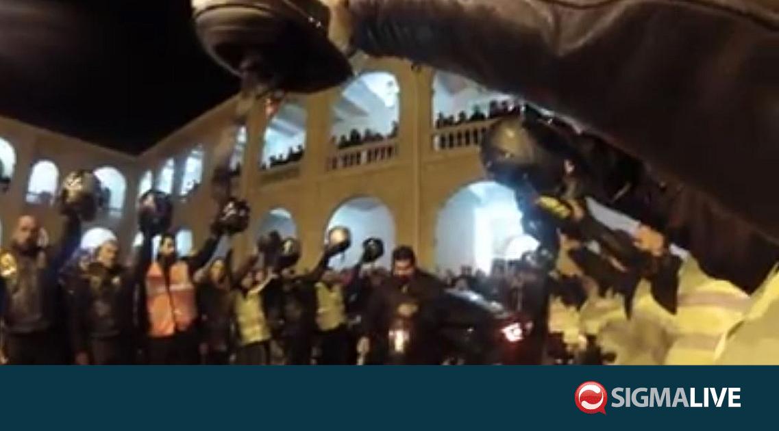 Ήταν τελικά «ναζιστικός» ο χαιρετισμός των μοτοσυκλετιστών; (ΒΙΝΤΕΟ ...