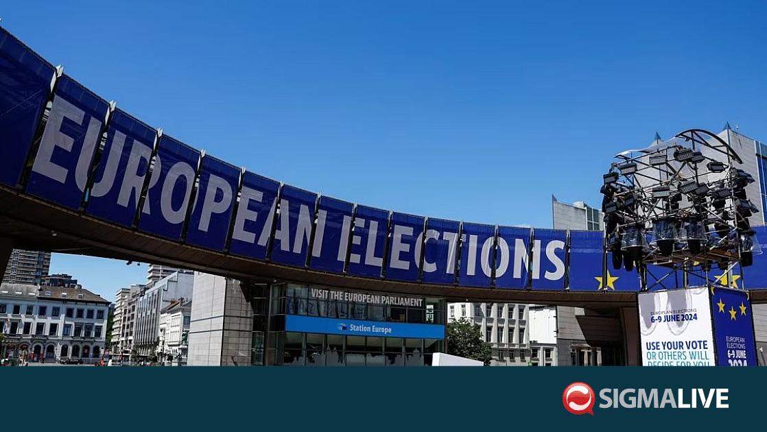 Τρίτο το συντηρητικό ECR στο Ευρωπαϊκό Κοινοβούλιο-Μικρή απόσταση από ...