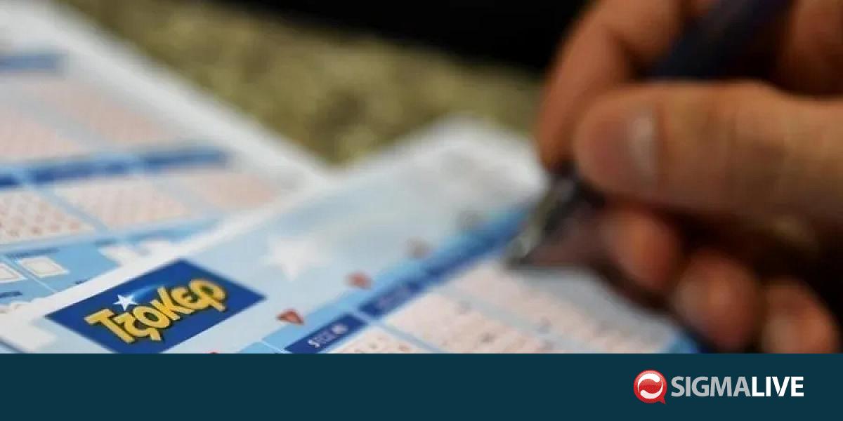 ΤΖΟΚΕΡ: Δείτε τους μαγικούς αριθμούς της κλήρωσης για τα €5.000.000 - Sigmalive
