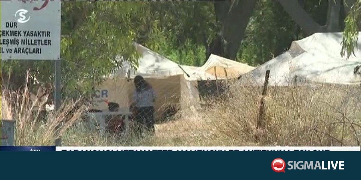 Αγνοούνται δύο μετανάστες που βρίσκονταν παγιδευμένοι στη νεκρή ζώνη - Sigmalive