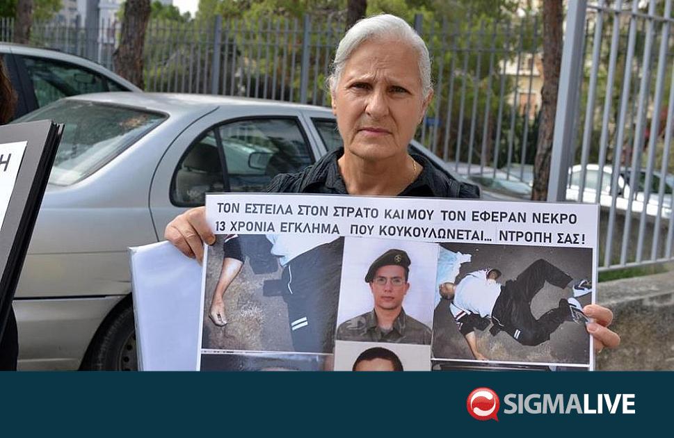 Τελικό πόρισμα 3ης θανατικής ανάκρισης Θανάση: Απεβίωσε από ...