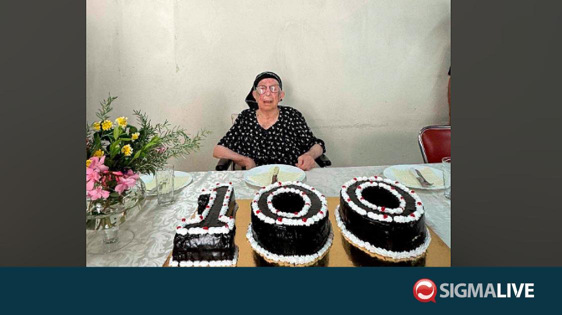 Έκλεισε τα 100 η γιαγιά Ελένη και το γιόρτασε με την οικογένεια της (ΒΙΝΤΕΟ) - Sigmalive