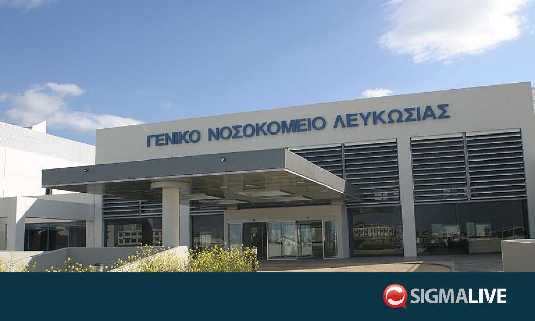 Έπεσε από μπαλκόνι για να ξεφύγει από τον σύζυγό της-Στο ΓΝ Λευκωσίας ...