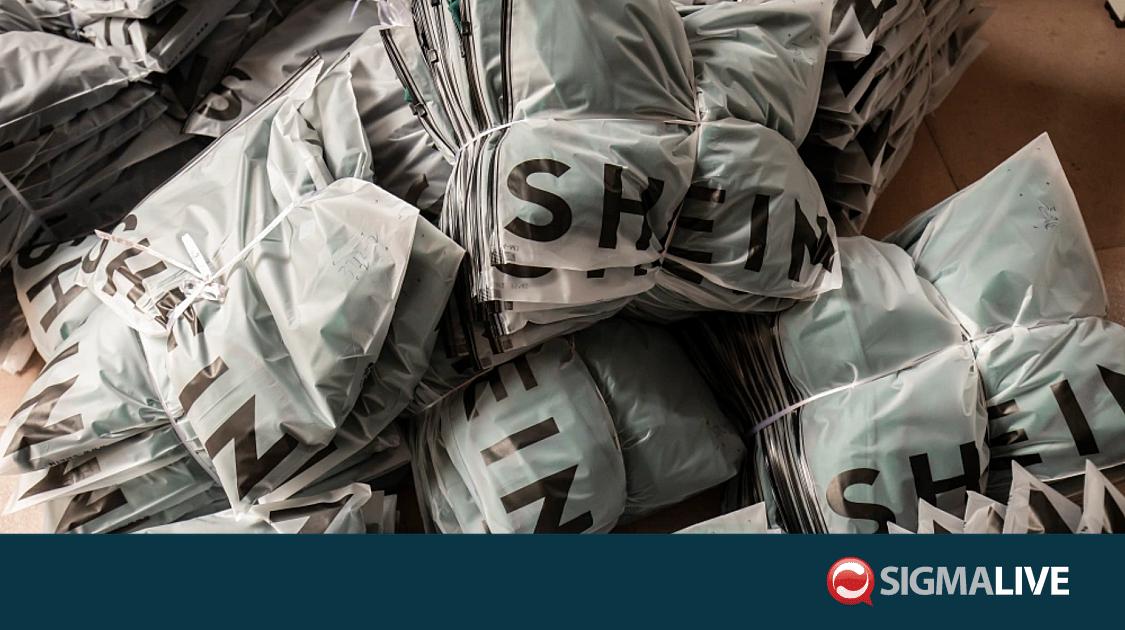 Νότια Κορέα: Προϊόντα για παιδιά από Shein περιείχαν τοξικές ουσίες - Sigmalive
