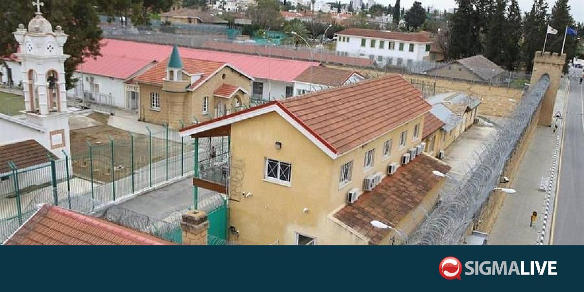 Νέα έφοδος στις Κεντρικές Φυλακές - Εντόπισαν κινητό και ναρκωτικά - Sigmalive