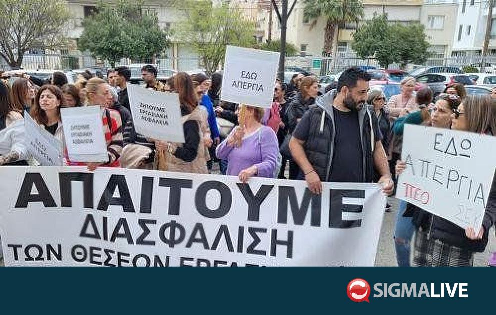 Έτοιμο για απεργιακά μέτρα δηλώνει το Ωρομίσθιο Κυβερνητικό Προσωπικό ...