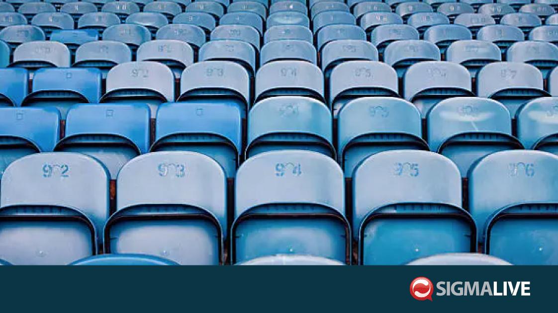 ΠΑΣΠ: Η απαγόρευση μετακίνησης φίλαθλων είναι ο «εύκολος δρόμος» - Sigmalive