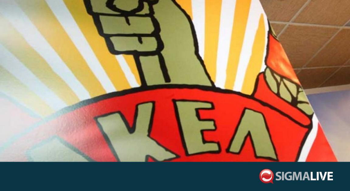 ΑΚΕΛ: Ελπιδοφόρα εξέλιξη κατά της ακροδεξιάς το αποτέλεσμα γαλλικών εκλογών - Sigmalive