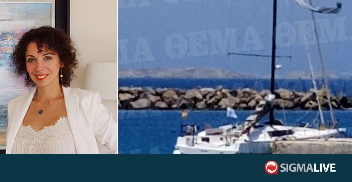 Νεκρή με χτύπημα στο κεφάλι 40χρονη Γαλλίδα ιστιοπλόος - Sigmalive