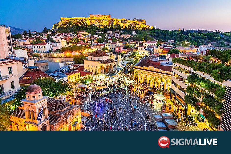 Αθήνα: Η πόλη όπου ο πολιτισμός συνδυάζεται με την αγορά - Sigmalive