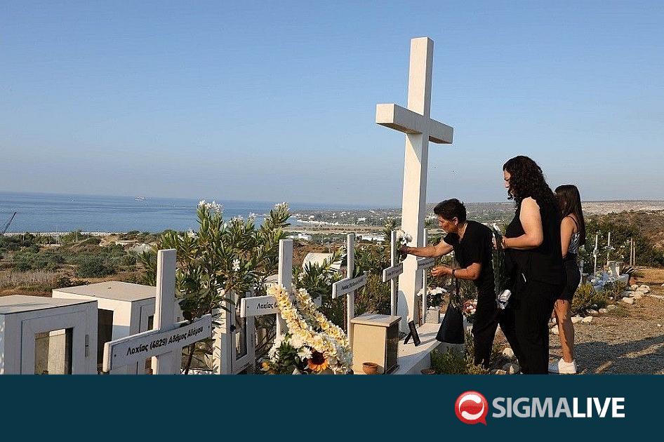 Η Κύπρος μνημονεύει σήμερα τα 13 θύματα της έκρηξης στο Μαρί - Sigmalive
