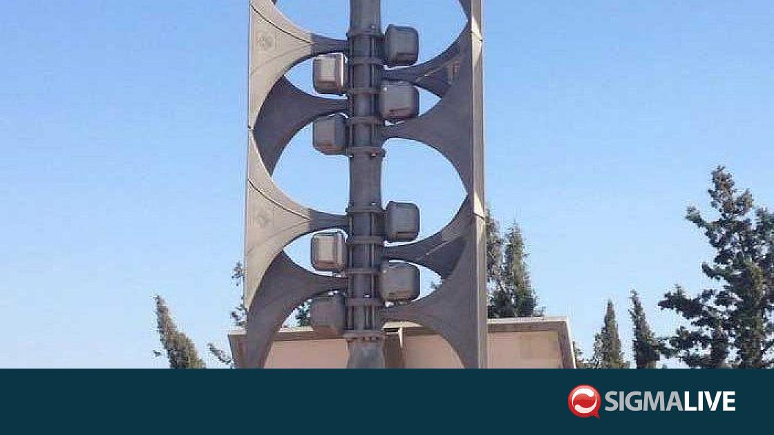 Τι ώρα θα ηχήσουν οι σειρήνες στις 15 και 20 Ιουλίου - Sigmalive