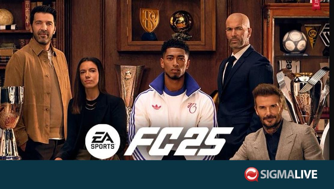 Το ασυνήθιστο εξώφυλλο του EA FC 25 σε μια από τις εκδόσεις του (ΦΩΤΟ) - Sigmalive