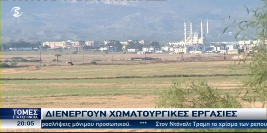 ΒΙΝΤΕΟ: Νέες τουρκικές προκλήσεις- Οι Αττίλες αναβαθμίζουν στρατιωτικό ...