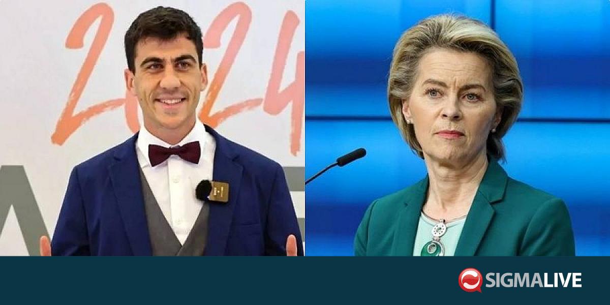 Φειδίας κατά φον ντερ Λάιεν: «Θα βγει ενώ ο κόσμος δεν τη θέλει» - Sigmalive