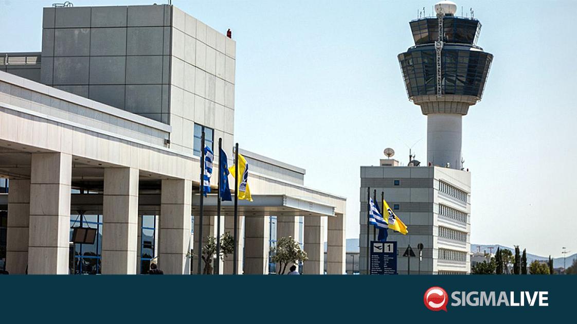Αναγκαστική προσγείωση αεροσκάφους με 233 επιβάτες στο Ελ. Βενιζέλος ...