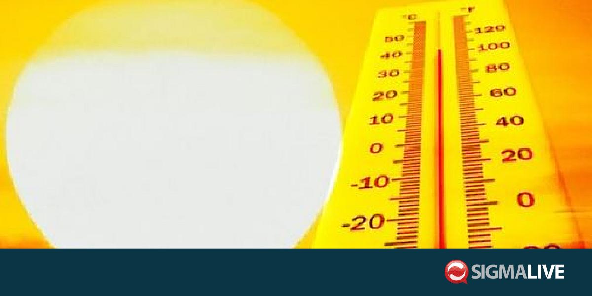 Σε ισχύ κίτρινη προειδοποίηση για καύσωνα- Στους 42 βαθμούς η θερμοκρασία - Sigmalive