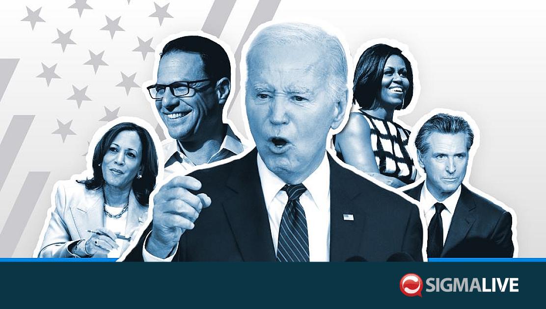 Ποια είναι τα φαβορί για να αντικαταστήσουν τον Μπάιντεν; - Sigmalive